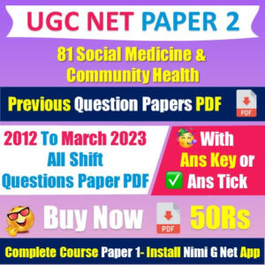 [All Year PDF] Ugc Net Social Medicine & Community Health Question ...